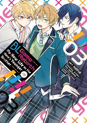 BL Game Rebirth: My New Life as the Hero's Younger Brother Series ...